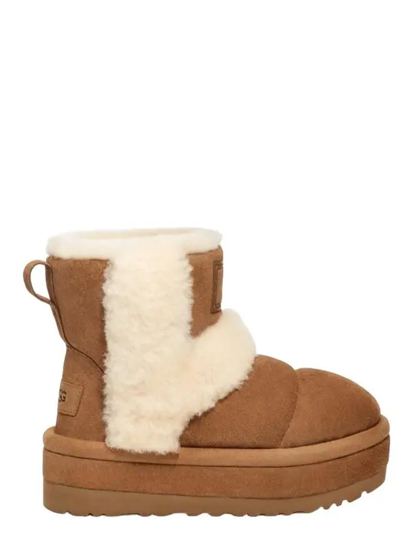 UGG Classic Chillapeak Round Toe Boots - Brown