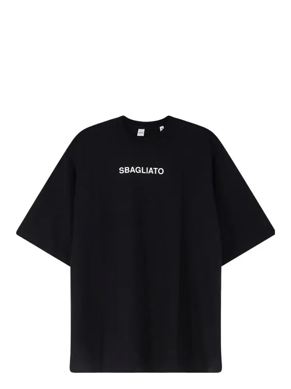 Aspesi Crew Neck Printed T-shirt - Black