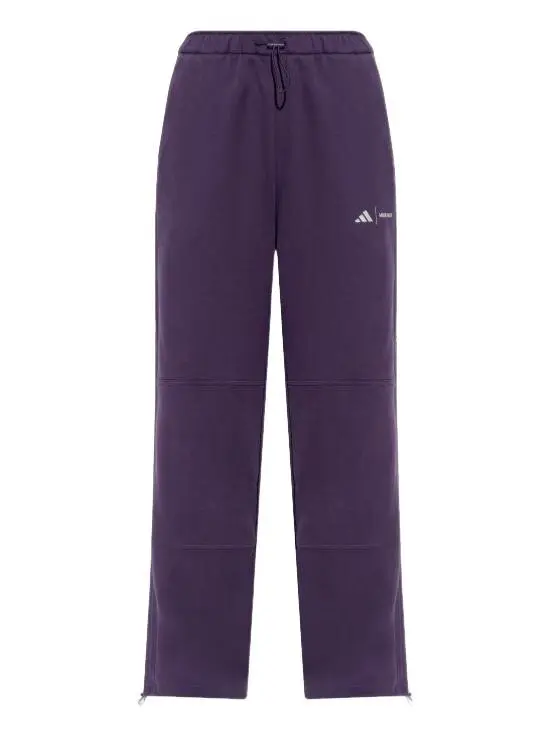 Adidas X Moon Boot Track Pants - Black