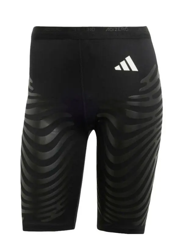 Adidas Adizero Control Running Shorts - Black