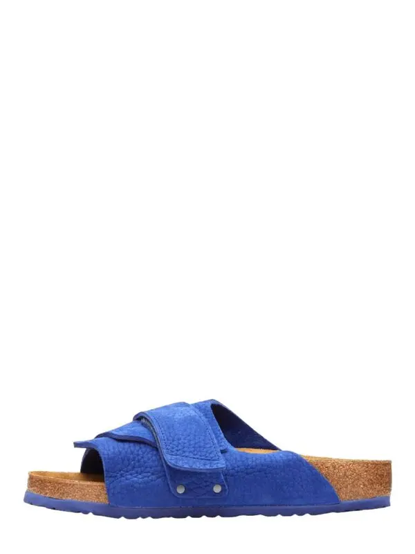 BIRKENSTOCK Side Touch-strap Nupsi Skin Sandals - Blue