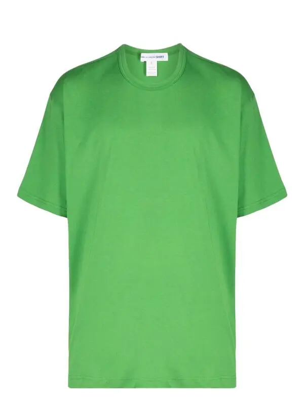 Comme Des Garçons Logo Short-sleeved T-shirt - Green