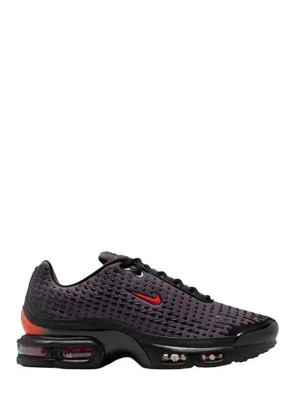 Nike Max Plus Vii Mesh Sneakers - Black
