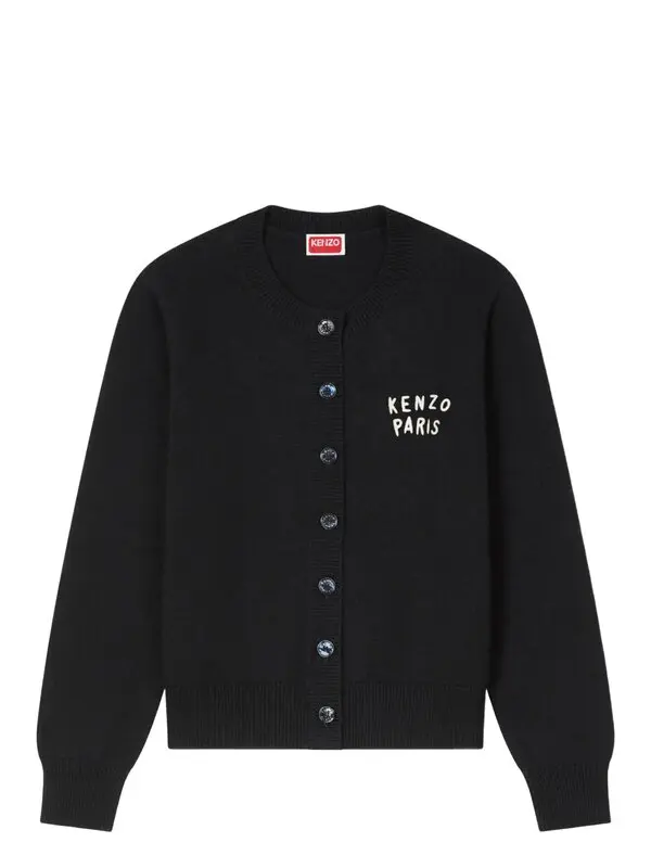 Kenzo Cotton Wool Boke Heart Cardigan - Black