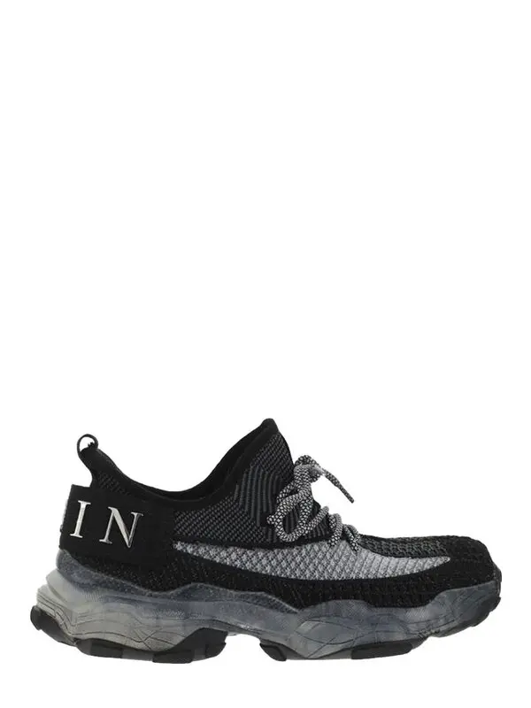 Philipp Plein Iconic Low-top Sneakers - Black