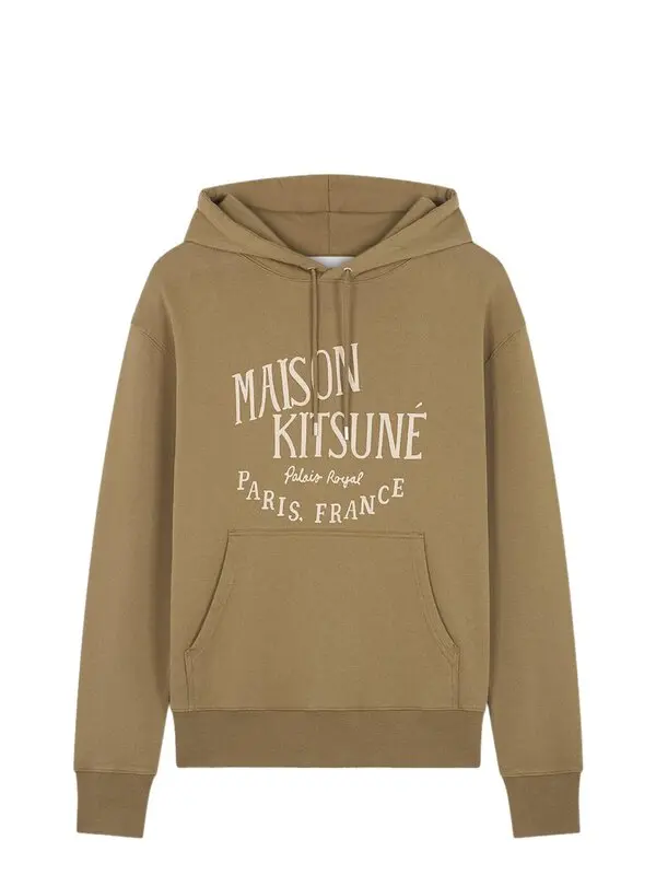 Maison Kitsuné Logo Print Hoodie - Brown