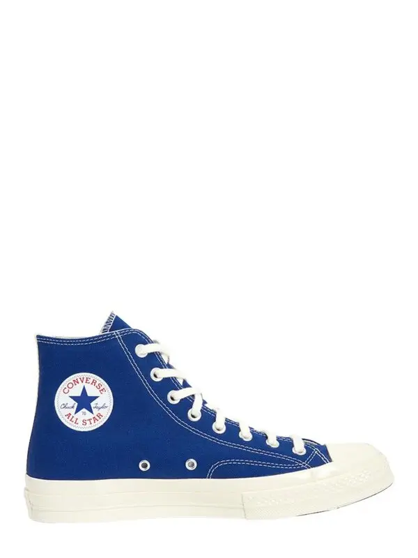 Comme Des Garçons Round Toe High Top Sneakers - Blue