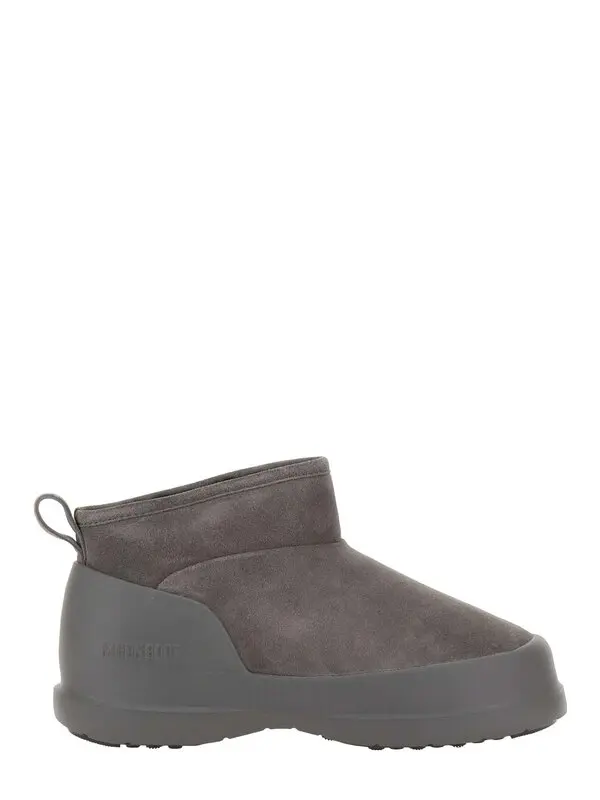 Moon Boot Luna Logo Debossed Slip-on Boots - Grey