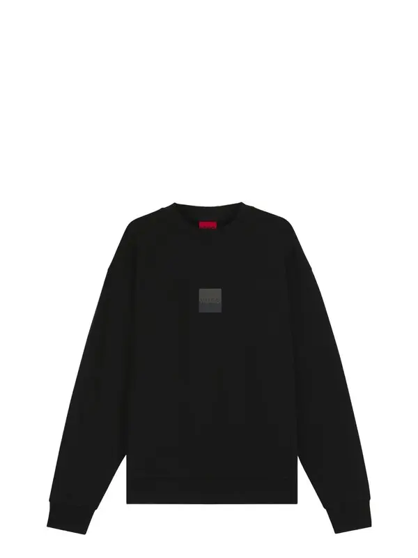 Hugo Boss Logo-print Sweatshirt - Black