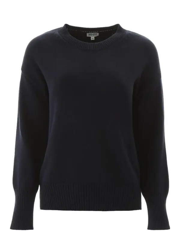 Kenzo Navy Blue Jacquard Logo Pullover - Black