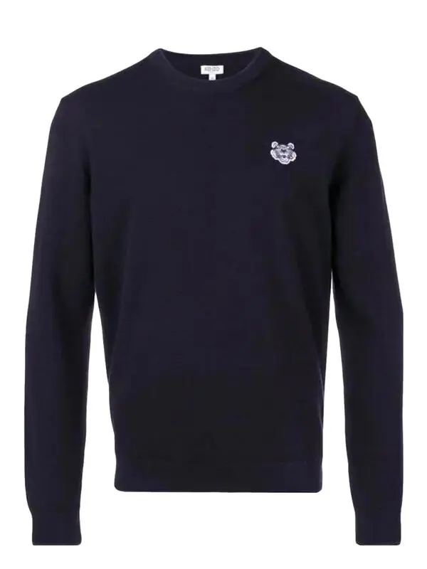 Kenzo Embroidered Tiger Head Sweater - Purple