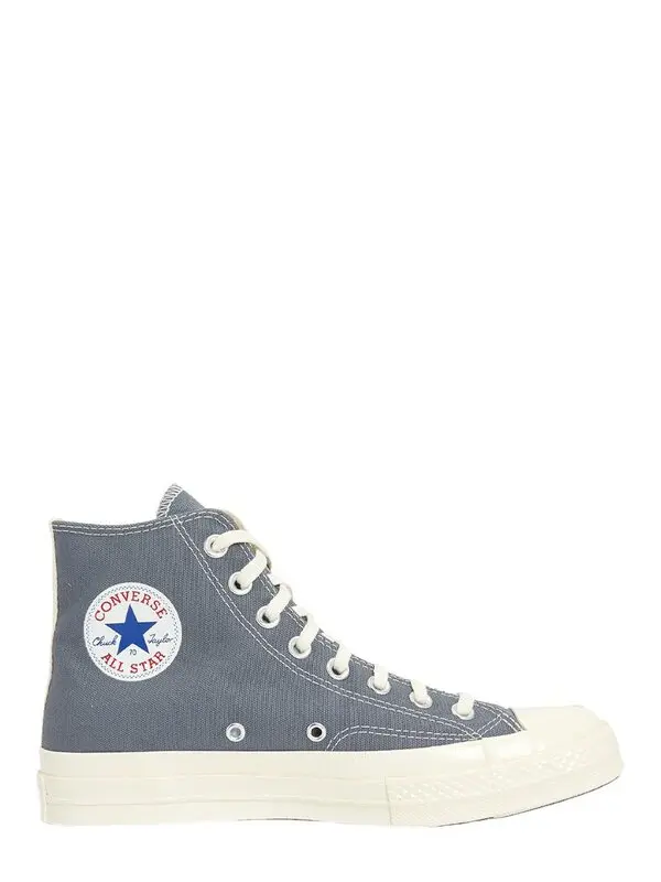 Comme Des Garçons High Top Round Toe Sneakers - Grey