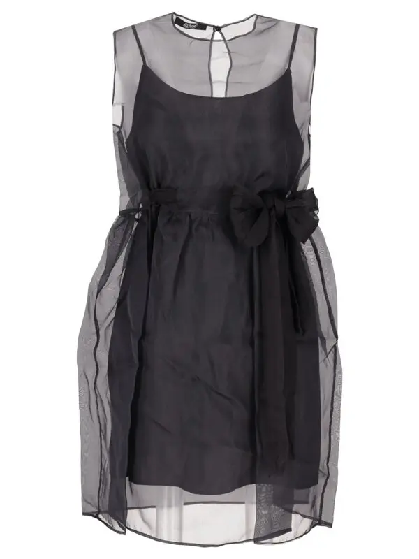 Lela Rose Round Neck Dress - Black