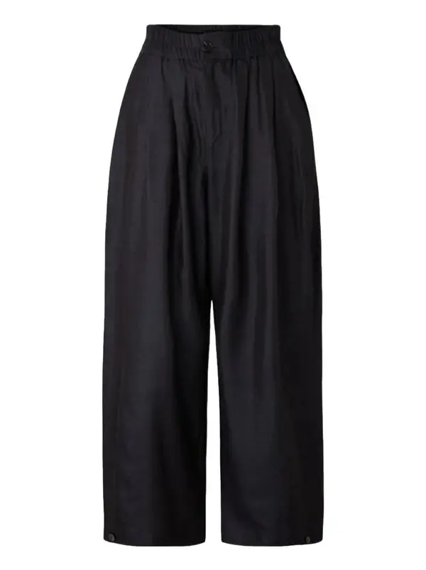 Soeur Elastic Waist Casual Pants - Black