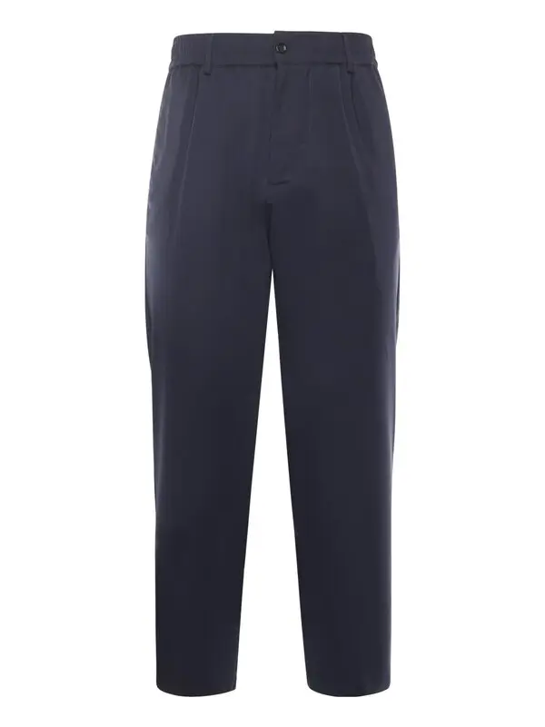 GIULIANO GALIANO Astro Drawstring Pants - Blue