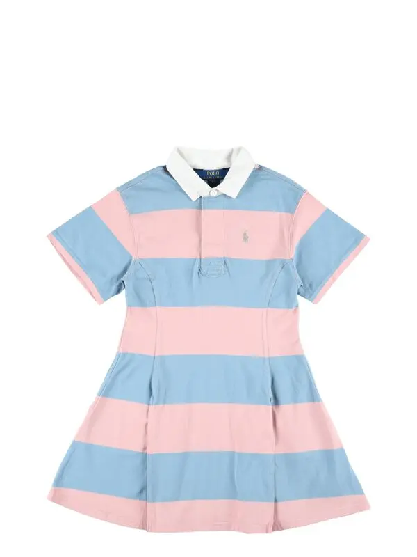 Polo Ralph Lauren Striped Rugby Shirt Dress - Blue