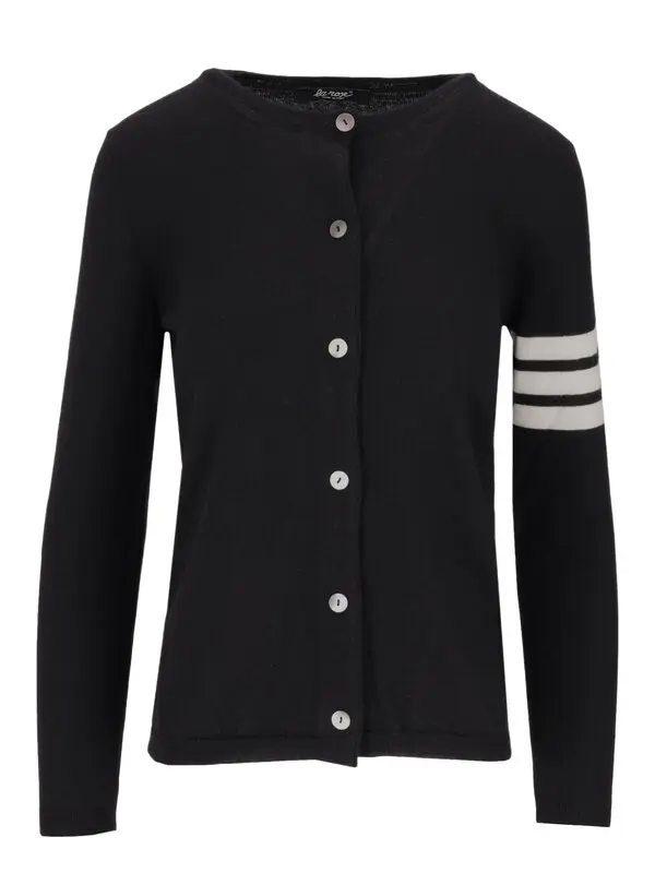 Lela Rose Striped Knit Cardigan - Black