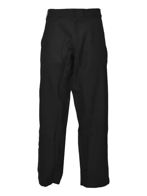Comme Des Garçons Straight-leg Twill Trousers - Black