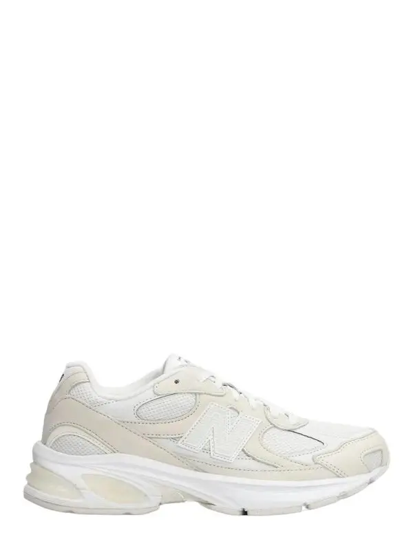 Comme Des Garçons X New Balance 2010v Low-top Sneakers - Beige