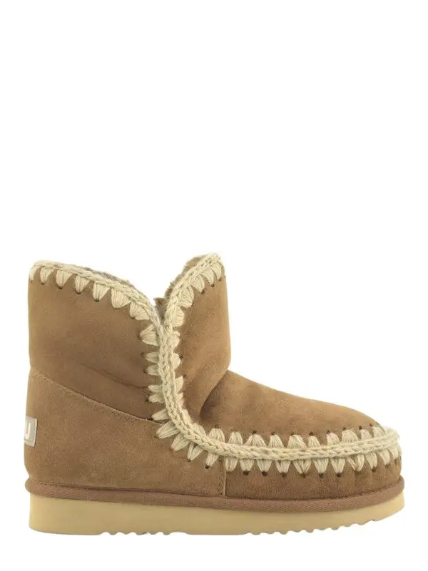 Mou Round Toe Logo Detail Boots - Green