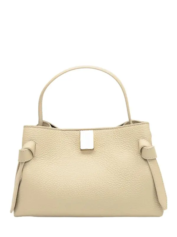 Yuzefi Gyoza Tote Bag - Beige