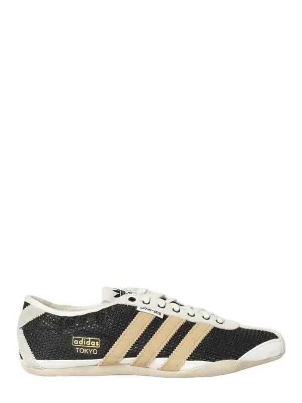 ADIDAS ORIGINALS Song For The Mute X Low-top Sneakers - Black