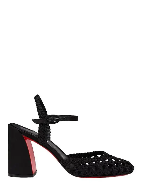 CHRISTIAN LOUBOUTIN Jane Pump Nandina Woven Pumps - Black