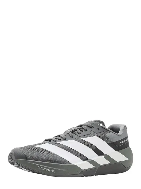 Adidas Adizero Dropset Pro Training Shoes - Gray