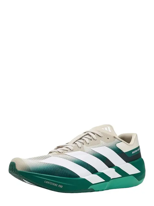 Adidas Adizero Dropset Pro Training Shoes - Green