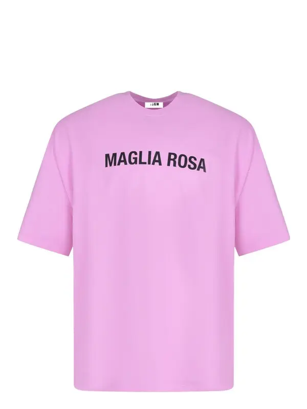 MSGM Maglia Rosa Crewneck Oversize T-shirt - Pink