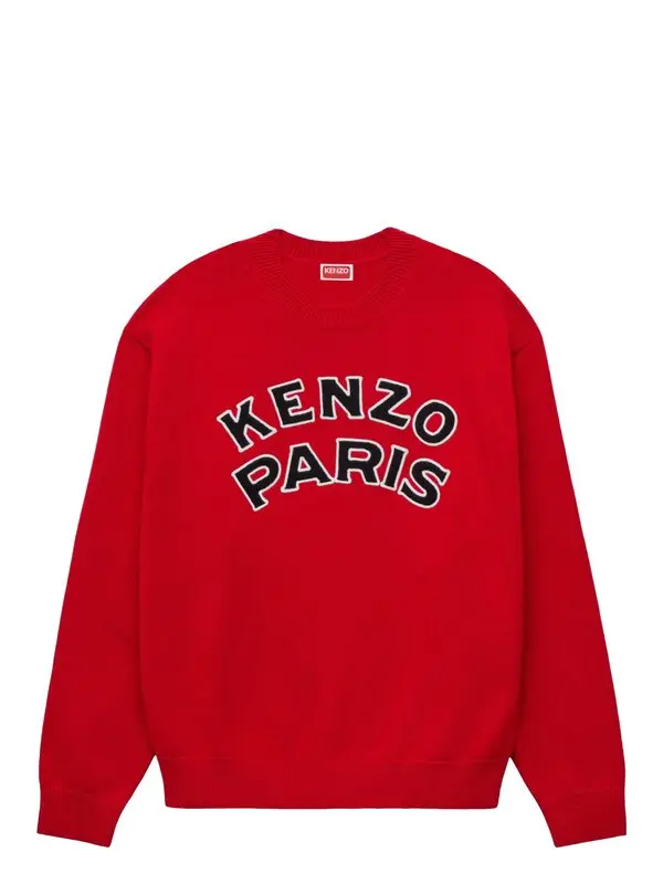 Kenzo Emblem Jumper - Cherry
