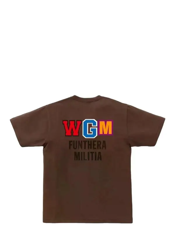 A BATHING APE Shark Cotton T-shirt - Brown