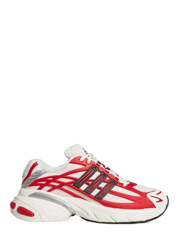 Adidas Adistar Xlg 2.0 Lace-up Sneakers - White