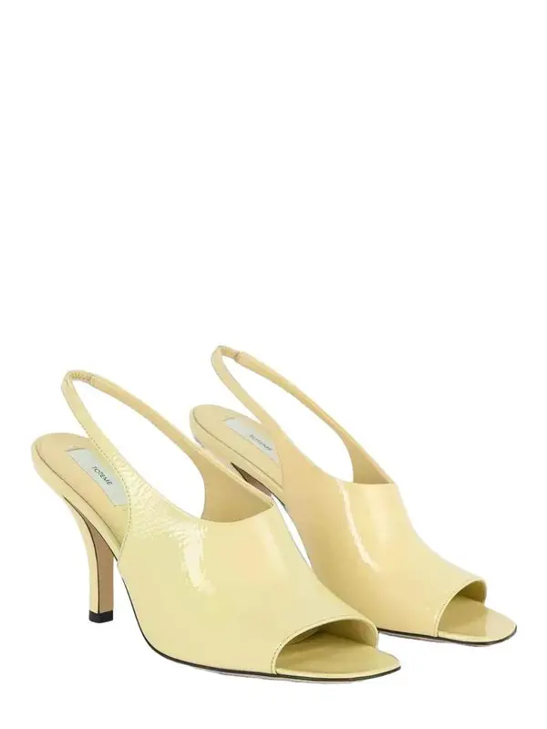 TOTEME Contour Slingback Mules - Yellow