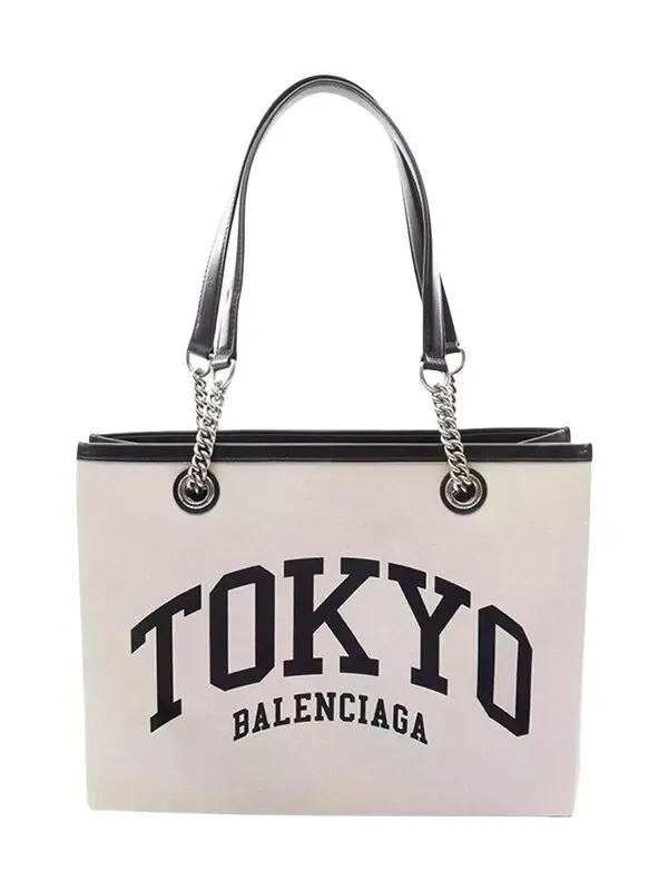 Balenciaga Tokyo Duty Free Tote Bag - Grey