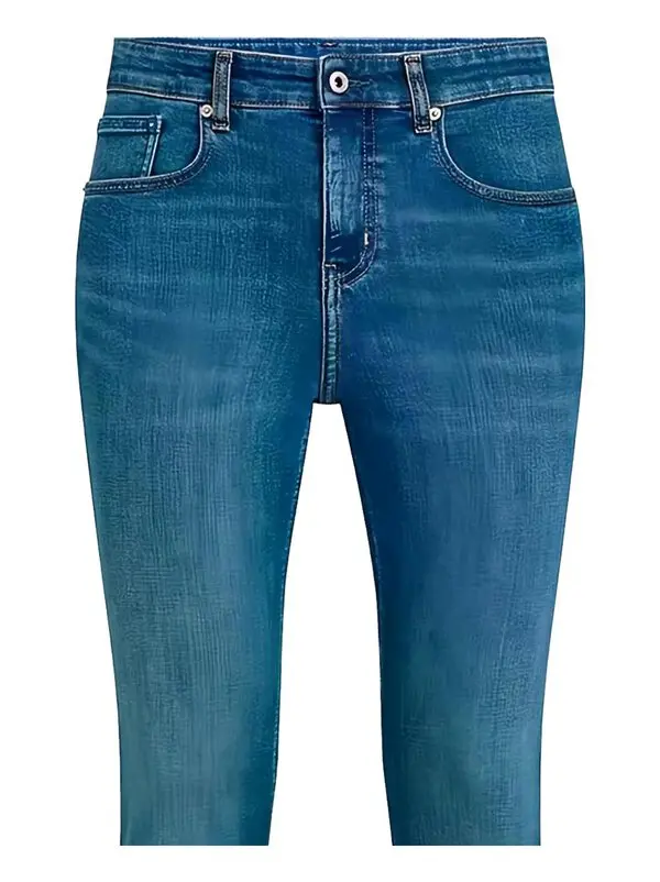 Karl Lagerfeld Faded Effect Skinny Fit Jeans - Blue