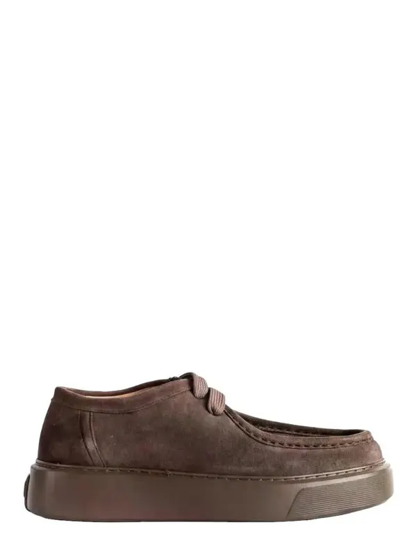REFERENC Fernabee Suede Lace-up Sneakers - Brown