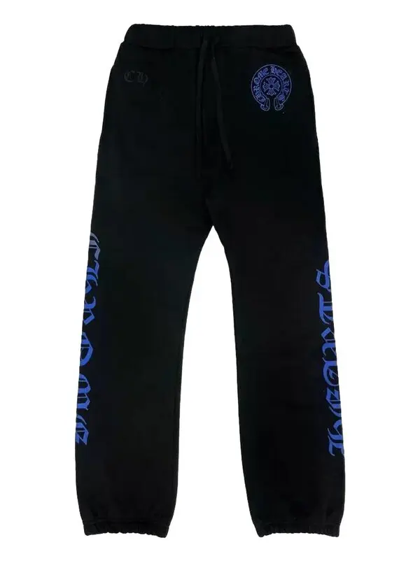 Chrome Hearts Horseshoe-logo Track Pants - Black