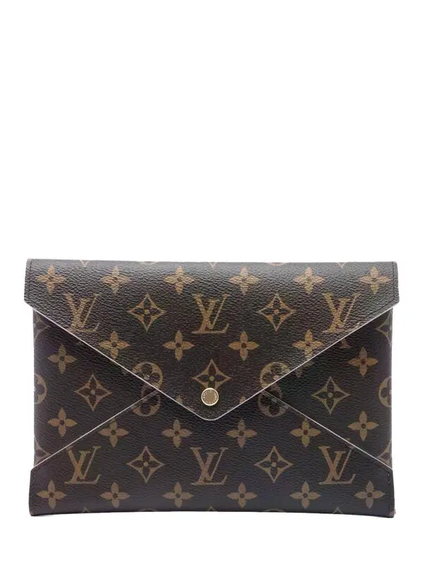 LOUIS VUITTON Monogram Pochette Kirigami Set Clutch Bag - Brown