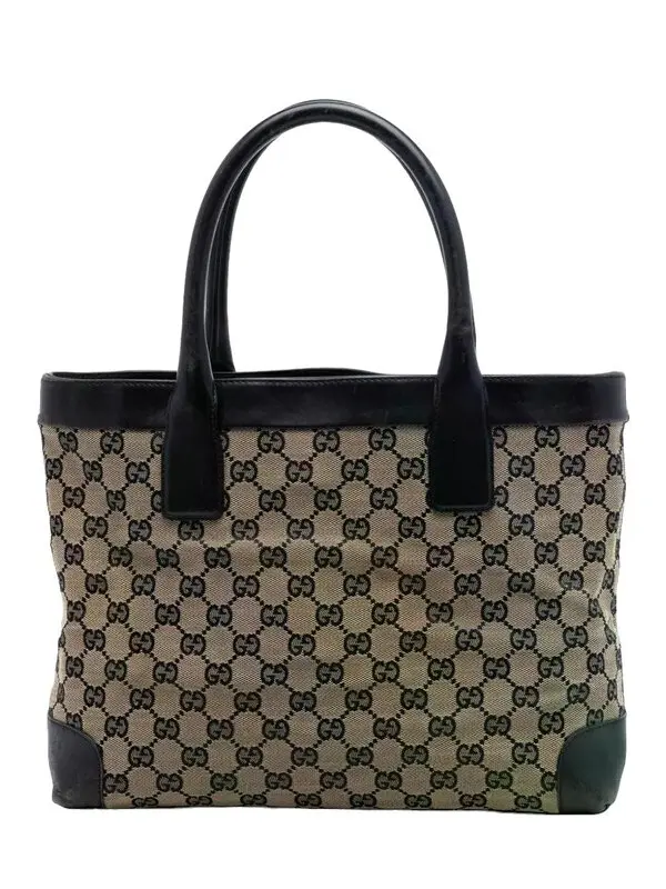 Gucci Gg Canvas Handbag - Neutrals