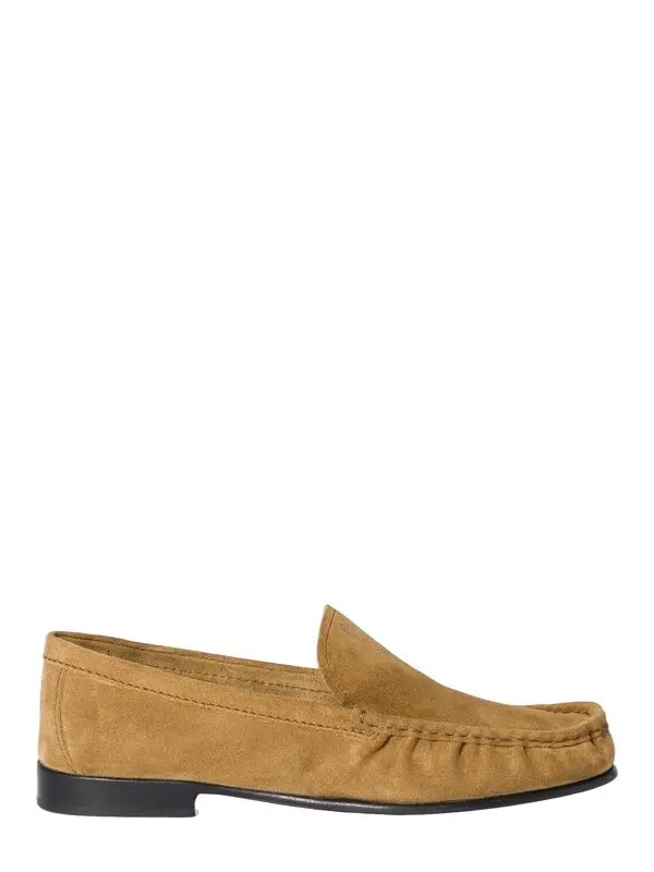 Miu Miu Logo-embossed Quilted Loafers - Brown