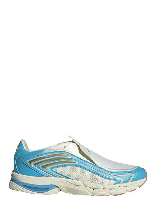 Adidas Adistar Messi Iv Athletic Sneakers - Tan