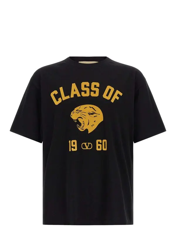 Valentino Garavani T-shirt - Yellow