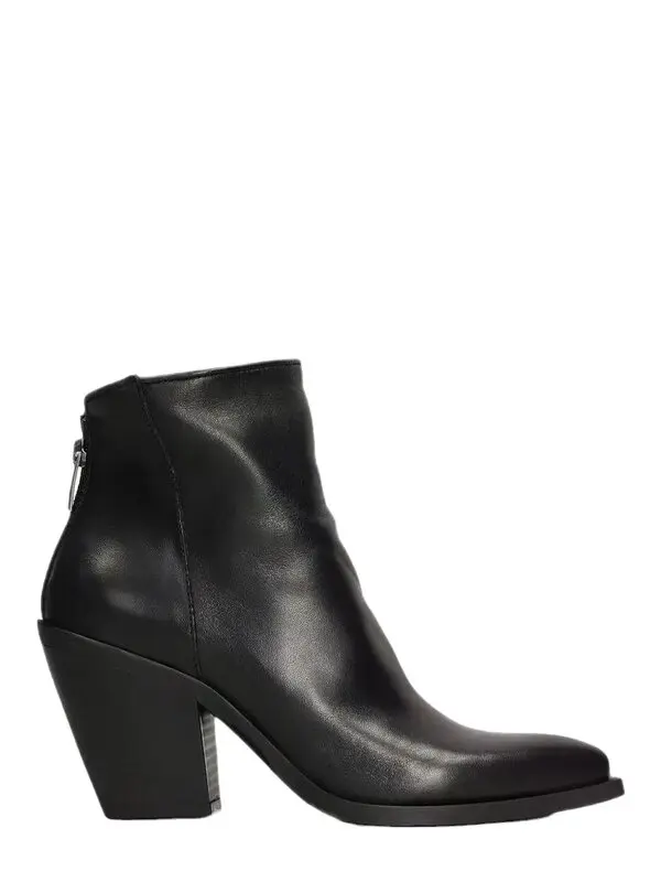 METISSE Rear-zip Ankle Boots - Black