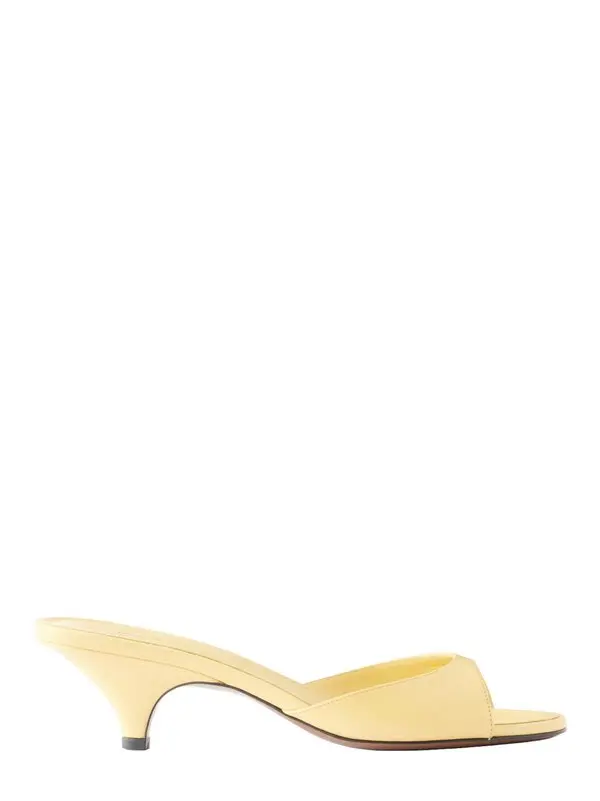 NEOUS Hynia Leather Mules - Yellow
