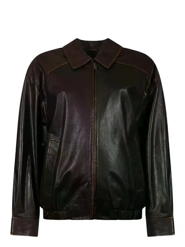 Max Mara Zip-up Leather Jacket - Brown
