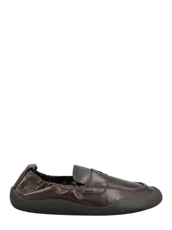 Prada Leather Penny-slot Sneakers - Brown