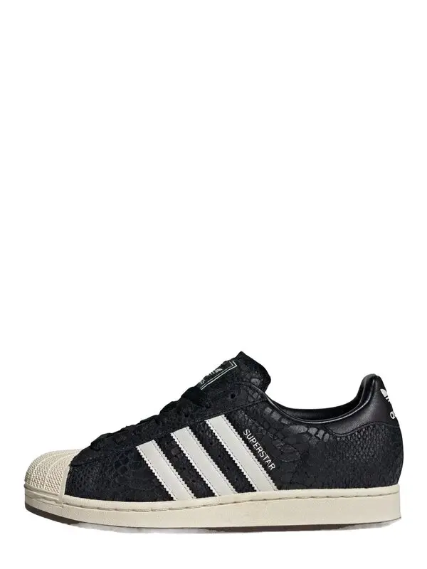 Adidas Superstar Ii "black Cream White" Sneakers - Core Black/core White/cream White