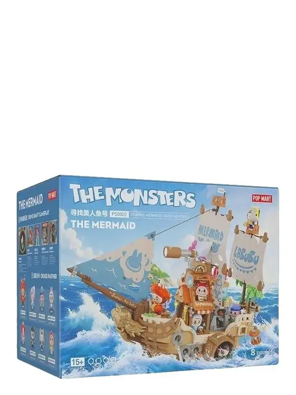 POP MART The Monsters Labubu Chasing Mermaids Series Blocks Set - Multi-color