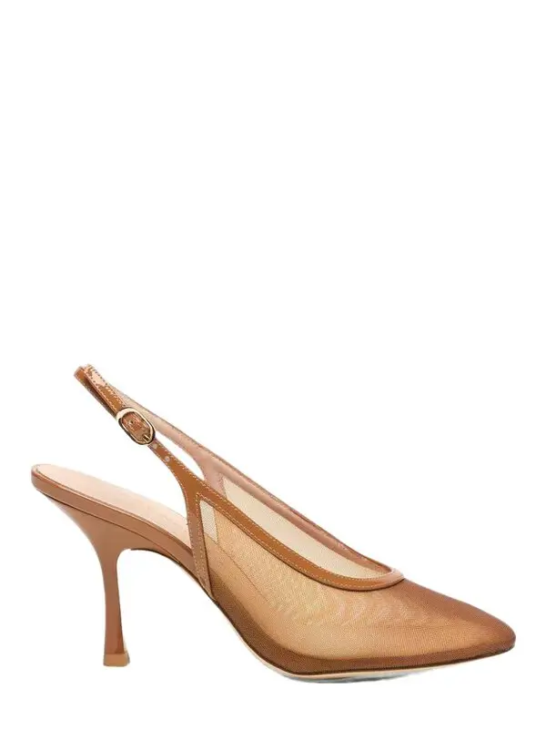 STUART WEITZMAN Bareita Tall Slingback Pumps - Brown